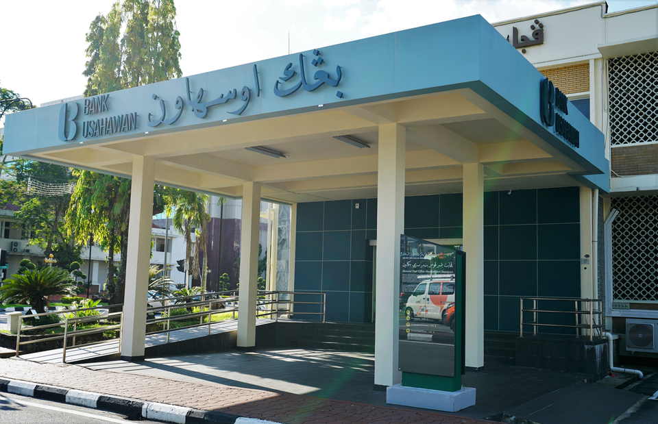 Bank Usahawan providing financing up to $750,000 - Biz Brunei