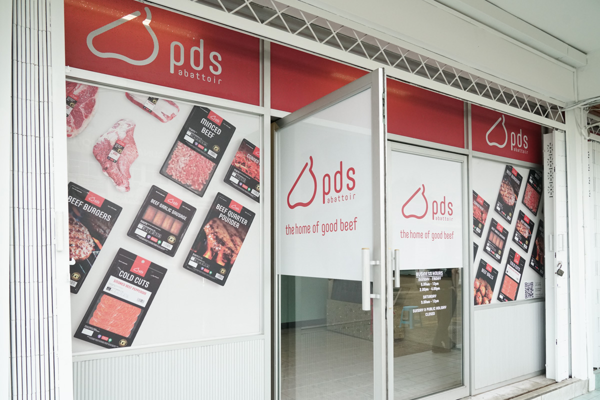 PDS introduces online retail to sell directly to consumers - Biz Brunei