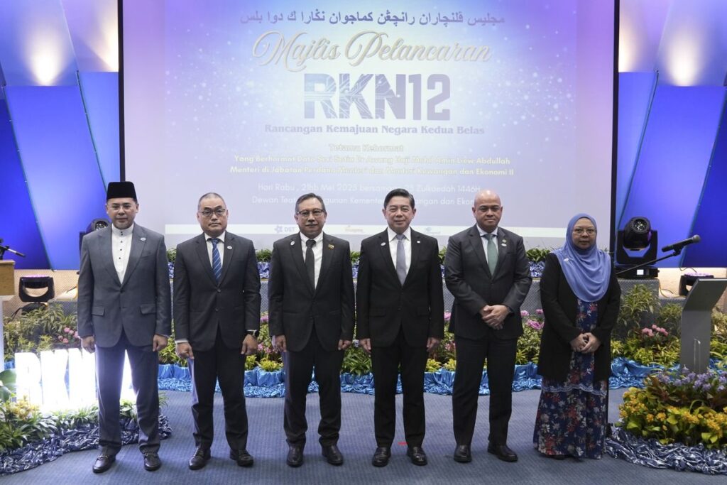 RKN12: Understanding Brunei's $4 billion development plan - Biz Brunei