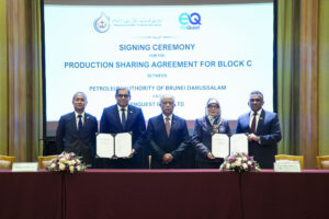 EnQuest secures Brunei’s offshore Block C, targets first gas by 2029 ...